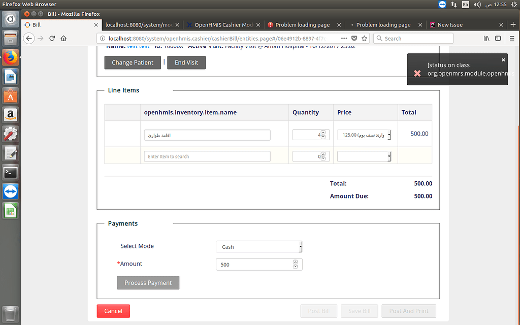 OpenHMIS inventory and cashier errors - Ask OpenMRS - OpenMRS Talk